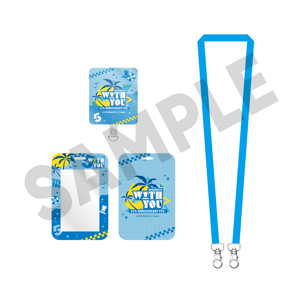 アークナイツ 5th Anniversary Fes. 「With You」特設サイト